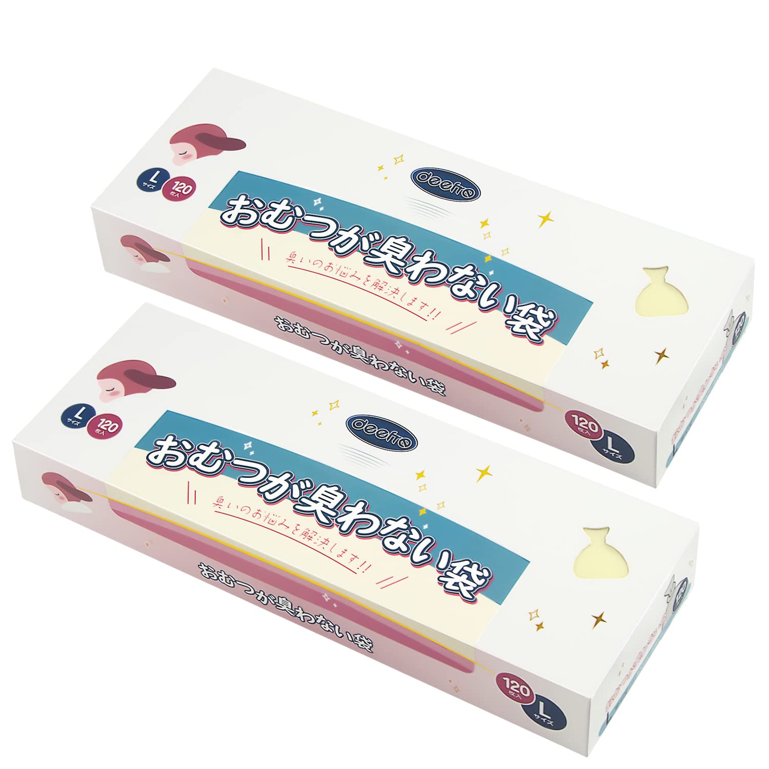 商品情報商品の説明主な仕様 【驚異の脱臭効果】収容物からの臭気の透過を抑制するバリア層を有し、数日放置されても嫌なニオイが漏れません。子供のオムツ処理やペットの汚物始末など、様々なシーンで大活躍。【高品質素材】共押出し法により0.02mm厚...