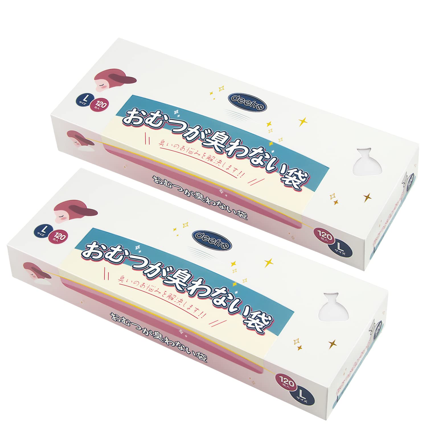 商品情報商品の説明主な仕様 【驚異の脱臭効果】収容物からの臭気の透過を抑制するバリア層を有し、数日放置されても嫌なニオイが漏れません。子供のオムツ処理やペットの汚物始末など、様々なシーンで大活躍。【高品質素材】共押出し法により0.02mm厚...