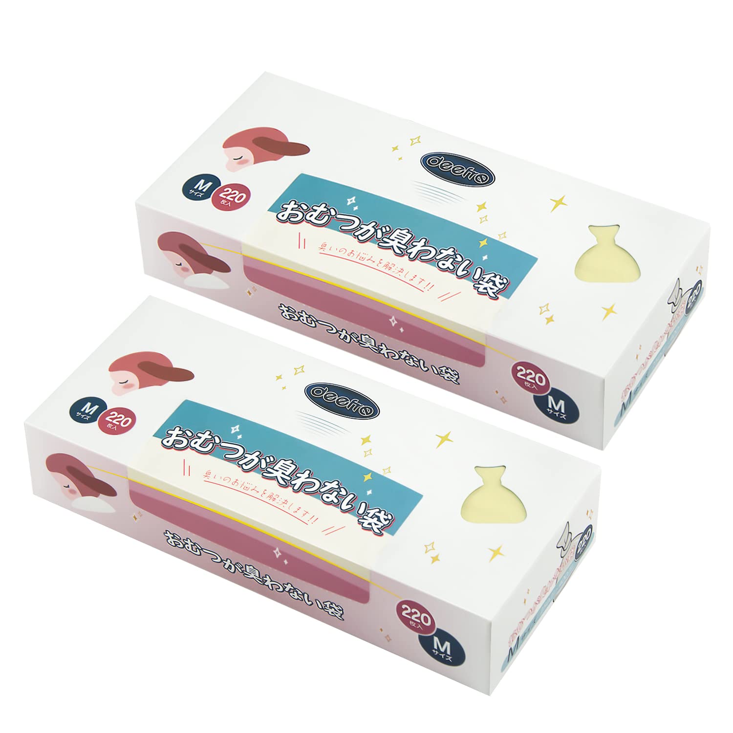 商品情報商品の説明主な仕様 【驚異の脱臭効果】収容物からの臭気の透過を抑制するバリア層を有し、数日放置されても嫌なニオイが漏れません。子供のオムツ処理やペットの汚物始末など、様々なシーンで大活躍。【高品質素材】共押出し法により0.02mm厚...