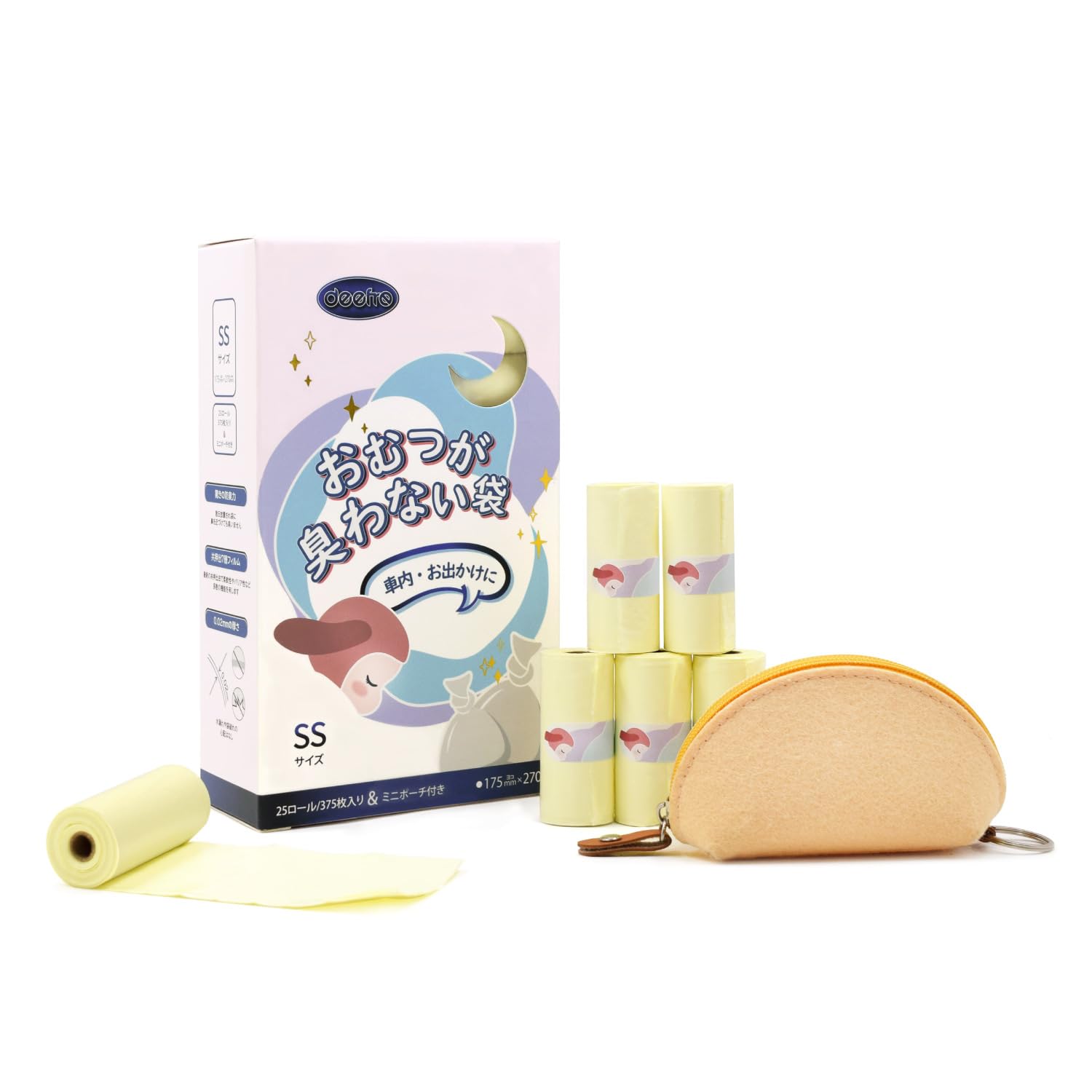 商品情報商品の説明主な仕様 【驚きの防臭効果】収容物からの臭気の透過を抑制できるバリア層を有し、数日放置されても嫌なニオイが漏れません。オムツだけでなく、猫砂、犬うんちやサニタリー用品などの処分にも役立ちます。【こだわりの素材】共押出し法に...