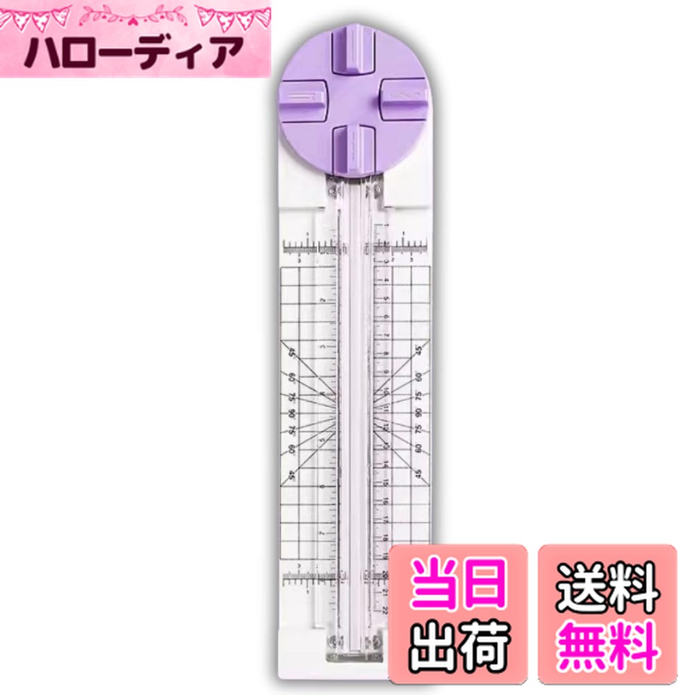 商品情報商品の説明【多彩なカットスタイルで手作業を楽しむペーパーカッター】 手軽な操作で直線、波線、破線、折り目の4つのカットスタイルを実現。創作の幅が広がり、手作業の楽しさを最大限に引き出します。 【簡単操作と確かなカットの精度】 360...