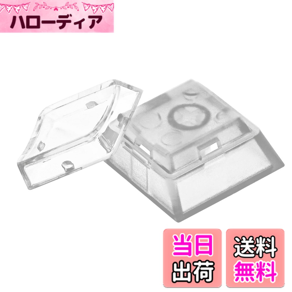 商品情報商品の説明【二層構造】キーキャップはトップカバーとボトムボタンで構成されています。 【適応性】ほとんどのCherry MXスイッチに適しています。 【使いやすさ】非常に使いやすく、操作が簡単で、爪を使ってトップカバーを開くだけです。...