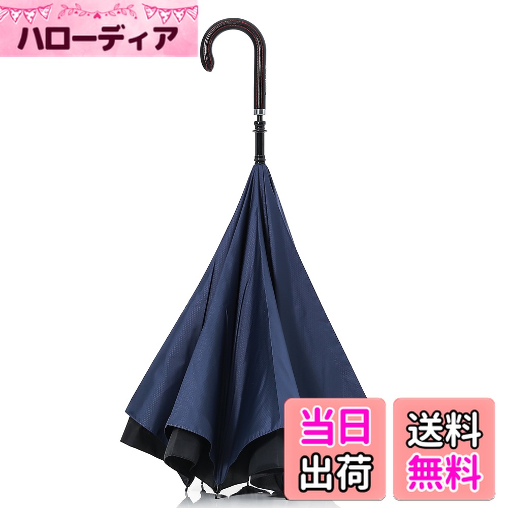 商品情報商品の説明主な仕様 【雨の日のストレスフリーを実現する逆さ構造】逆折り式傘/自立式/巻きやすい太巻きベルト/グラスファイバーの傘骨8本/ハンドル：合成皮革【高いデザイン性】キャリーサカサは従来の傘にはない高いデザイン性をもち、2枚の...