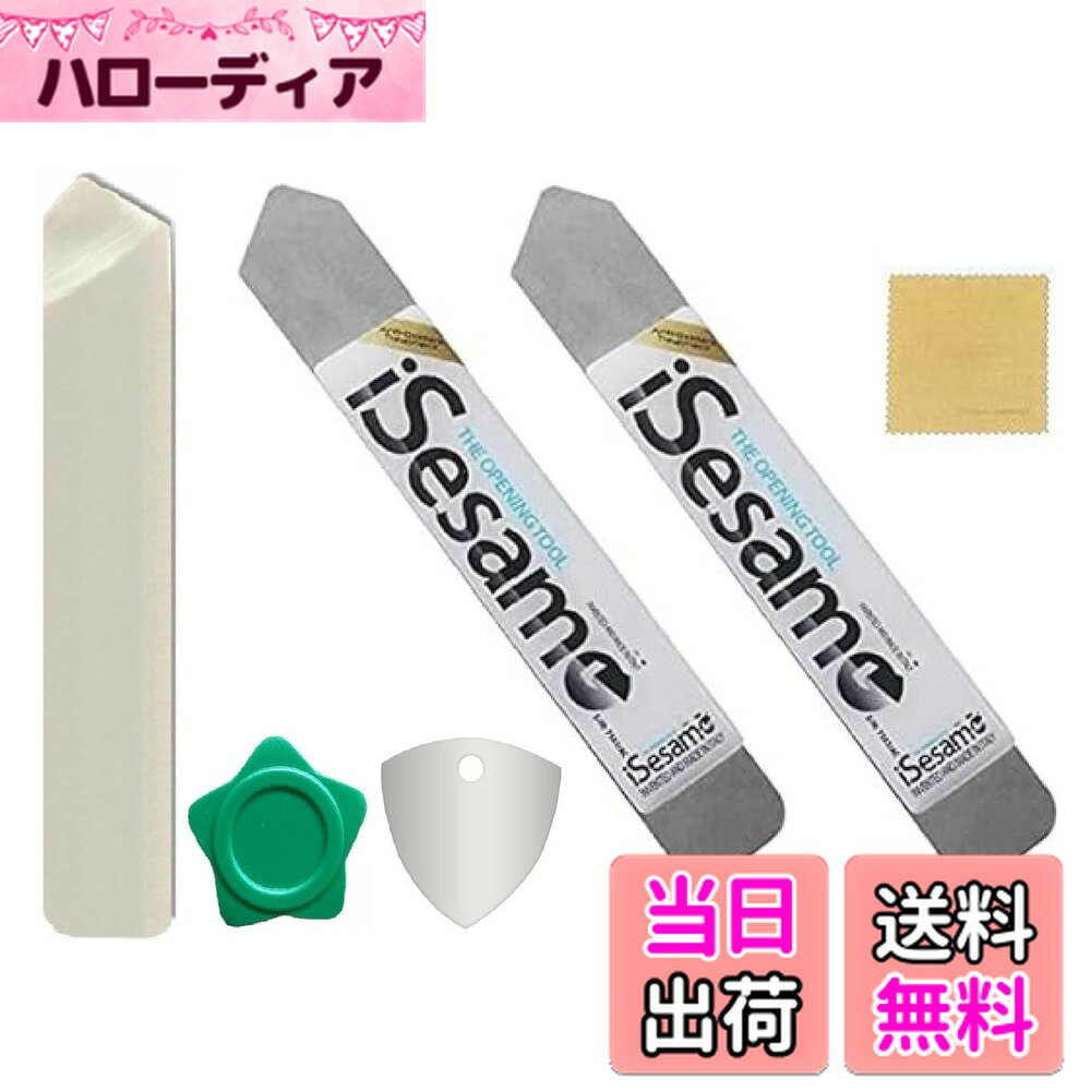 商品情報商品の説明フラットスパッジャー 修理ツールキット 2点セット スパッジャー 、スマホ　PC/ ノートパソコン　携帯等修理用ツール For + F.Wave オリジナル レザー調 MicroFiber お手入れクロス ( 10×10c...