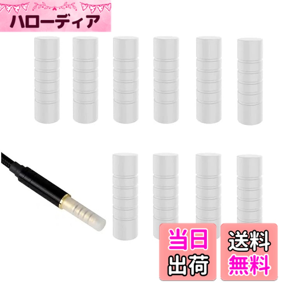 商品情報商品の説明主な仕様 【 即日出荷 】 Sound Wave（FW Product&Trade ）のオリジナル製品です。 他社様 商品〜中国発送品 (発注後、15~30日後着)、と日本国内 通常発送品の違いを実感下さい。【 4.4mm...