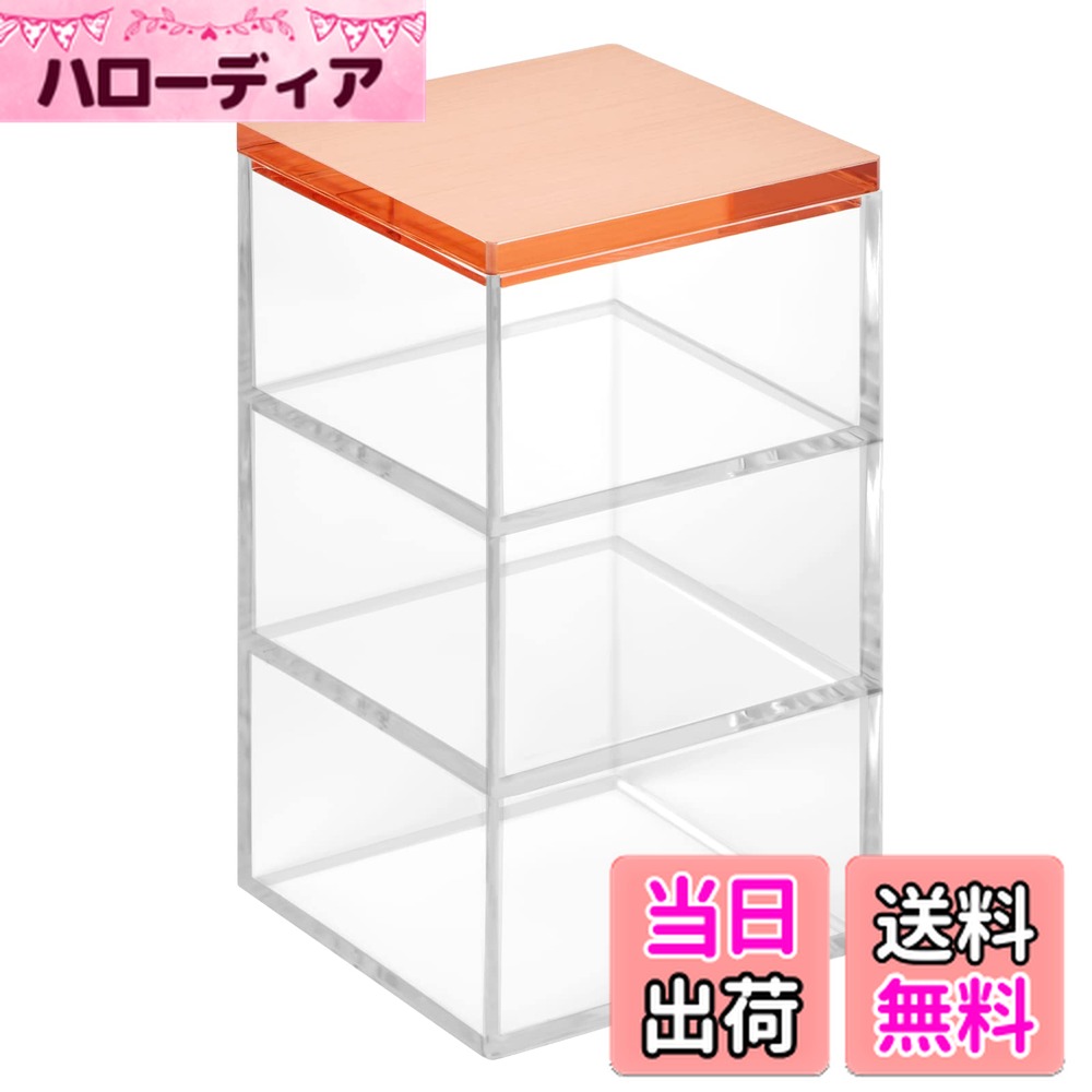商品情報商品の説明主な仕様 女の子が大好きなローズゴールドと一目瞭然透明ボックスが空間全体をより質感のあるものにする！収納ボックスの引き出しが突然開かない心配がなくなり、シンプルで使いやすい！お気に入りの小物を重ねて収納するのでスペースを増...