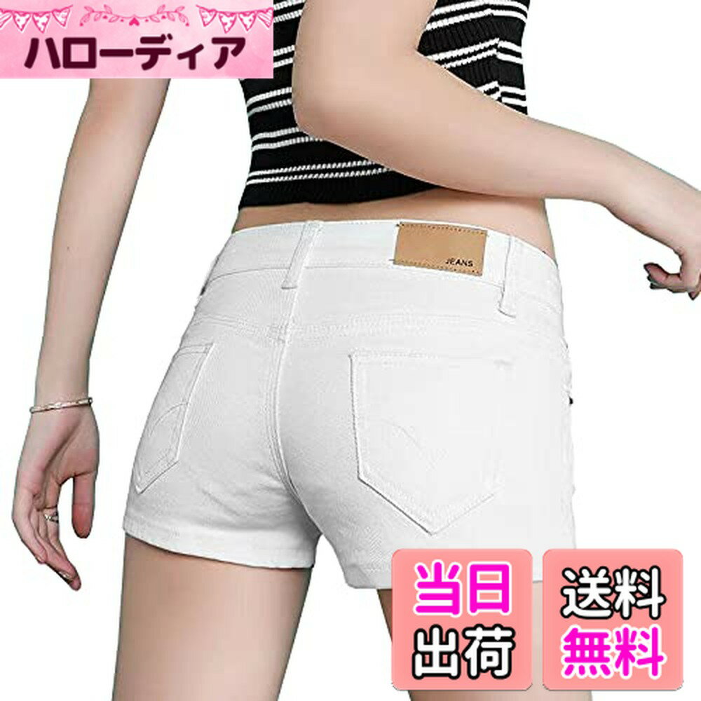 商品情報商品の説明主な仕様 100%コットンデニム。着心地のよいジャージー素材。リとしたナチュラルな素材感が魅力。肌触りはなめらかで、細身でも心地よくはける。はき心地の良いミドルライズ。洗濯後でもシワになりにくく、お手入れの簡単なイージーケア。