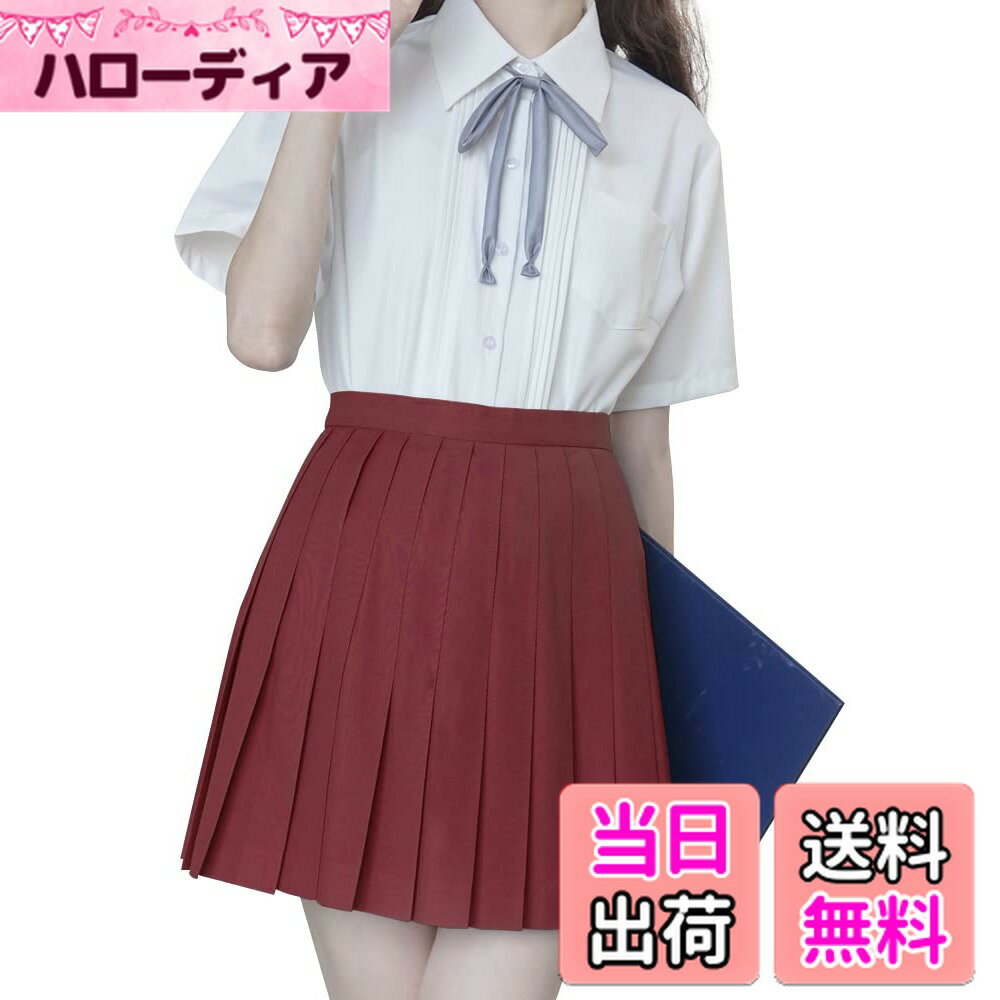 商品情報商品の説明主な仕様 制服用高級素材使用。汚れに強く、プリーツ長持ち。スライド式のウエストアジャスターつき。丈が42cm、45cm、48cm、60cm、80cmの5種類の長さから選べるスカートとなります。定番のプリーツスカート。春・夏...
