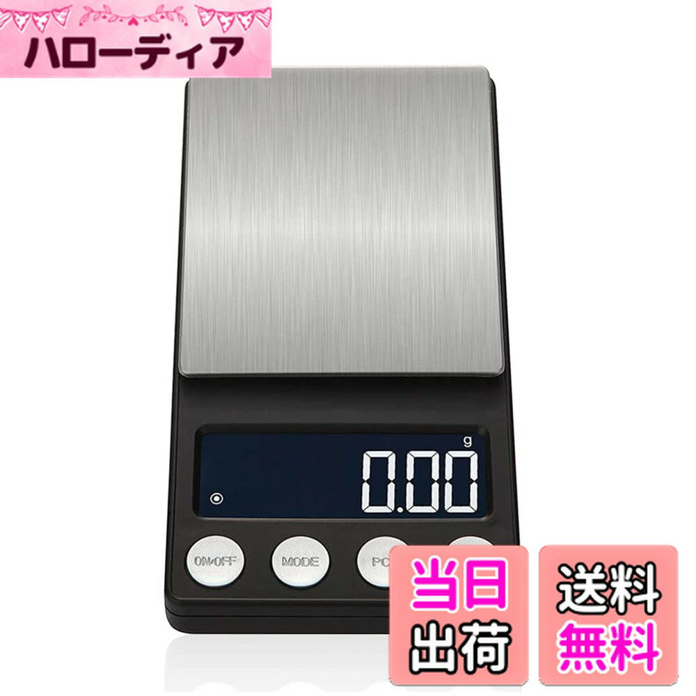 商品情報商品の説明携帯タイプはかり 最新版 ポケットデジタルスケール(秤) 0.01g-500g精密はかり 業務用(プロ用) デジタルスケール 電子天秤主な仕様 【最新改良版＆高精度】計量範囲は0.01gから500gまてです，四つの高精度の...