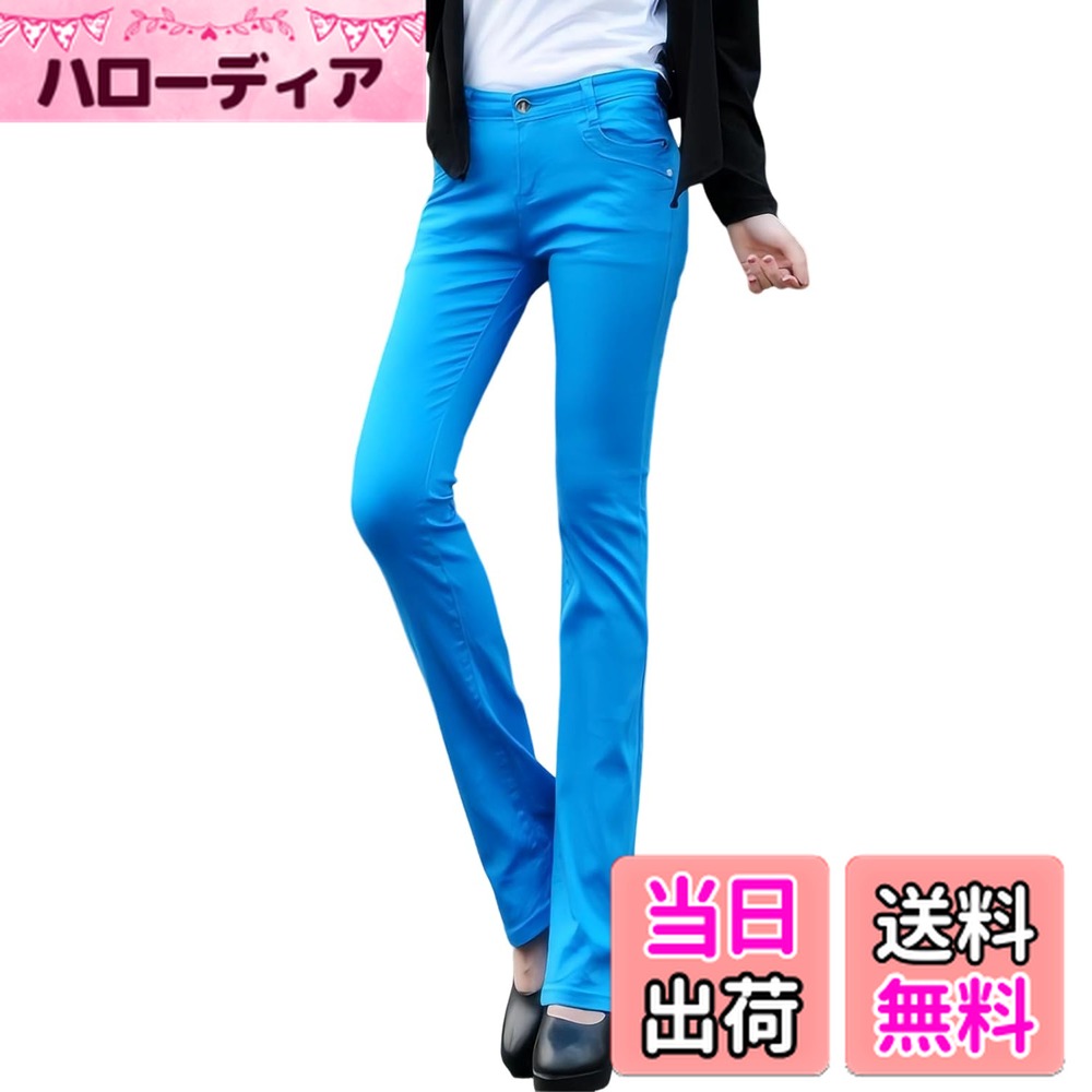 商品情報商品の説明主な仕様 綿100% ,リとしたナチュラルな素材感が魅力。しっかりとした薄手のデニムなのでリアルな加工感が表現できる。伸縮デニムがラクも美脚も叶える！縫製にもこだわって、肌当たりが軽くはき心地が良いのも魅力。女性の脚をきれ...