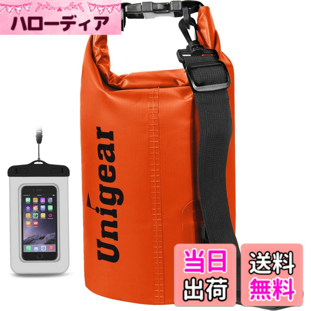 商品情報商品の説明主な仕様 【100％防水仕様】Unigearドライバッグ生地に500のPVCクリップメッシュを採用し高い防水性を実現。高周波溶接シーム技術でしっかり接着。すき間から水の侵入なども心配無用です。【操作しやすい】ロールトップ式...