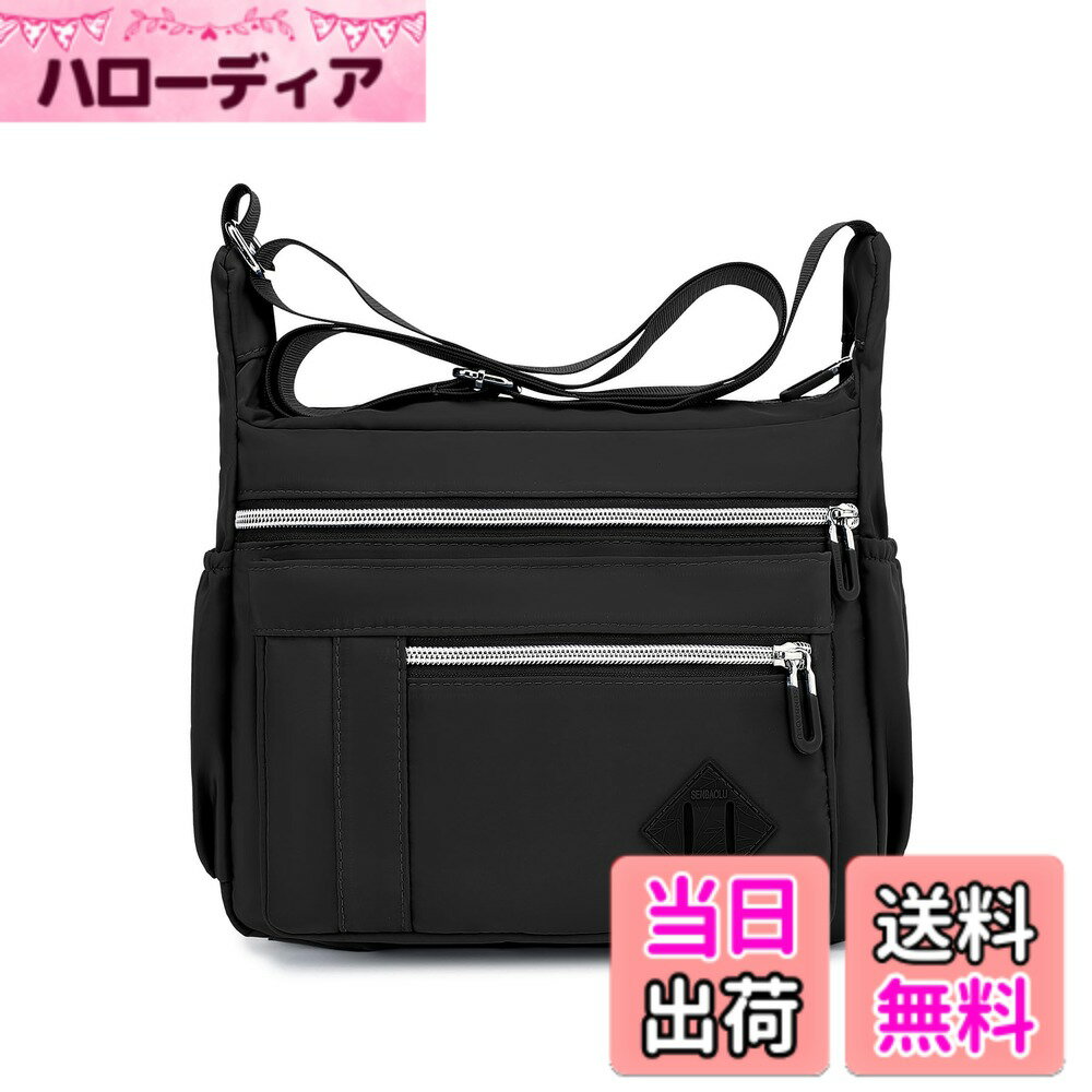 商品情報商品の説明主な仕様 【収納力抜群】サイズ：26cmx21cmx10cm　少し小ぶりなバッグですが、お出かけの必需品は十分収納できます。外側ポケットと内側ポケットも完備し小物も整理しながら収納できます。フロントポケッ*3、サイドポケッ...