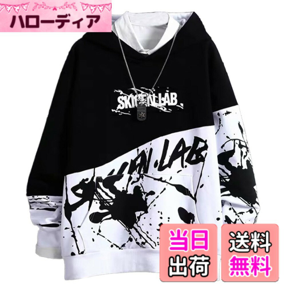 商品情報商品の説明主な仕様 トレンドのストリートスタイルにぴったりハマる。着脱楽々なプルオーバーのグラフィックパーカーが登場しました。スプラッシュ風のペイントがクール＆カジュアルな仕上がり◎黒地に鮮やかなカラーの大胆な切り替えデザインで、す...