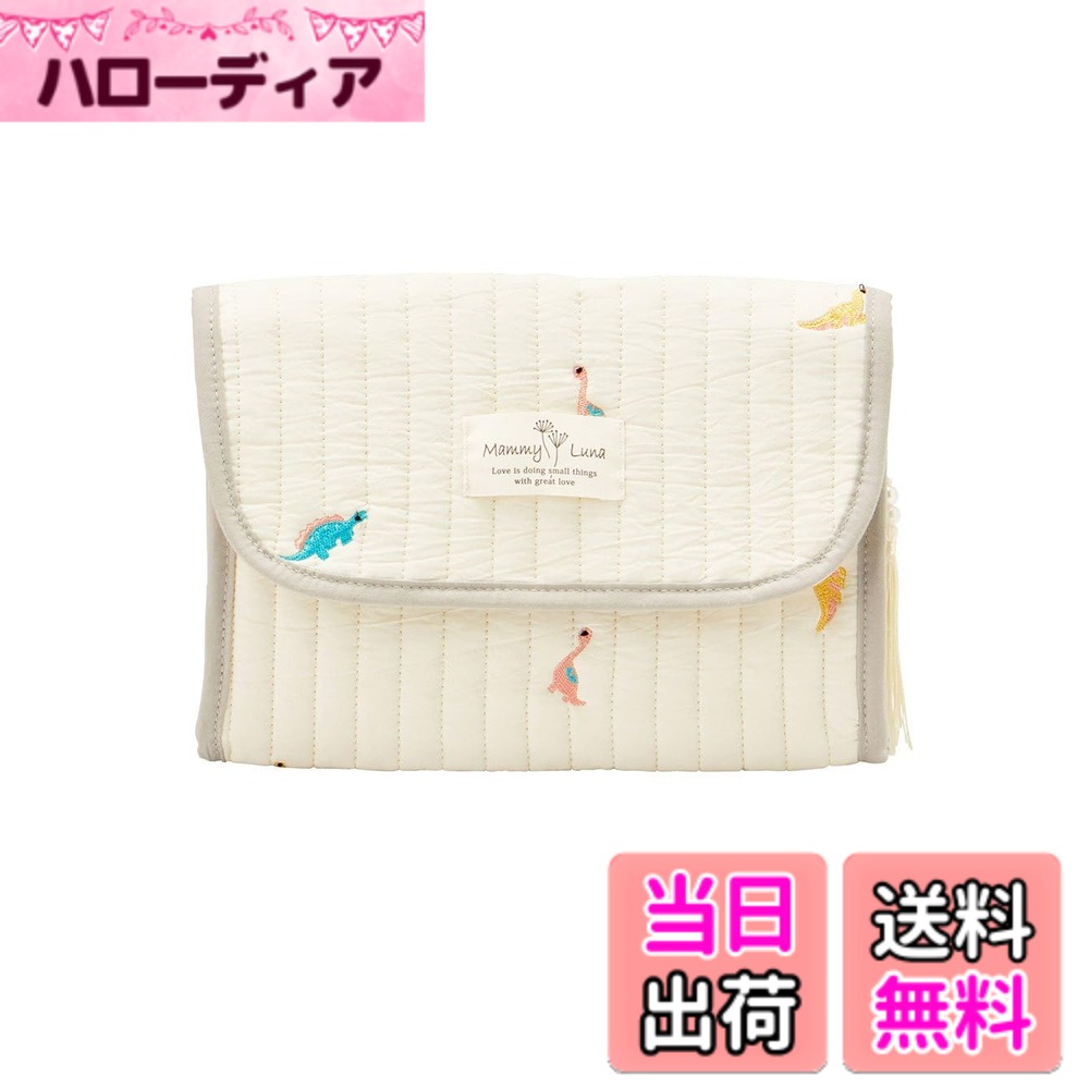 商品情報商品の説明説明 韓国で大人気の「イブル」が母子手帳ケースになりました！ 中わた入りのふんわり感が魅力のイブル（ヌビキルト）生地に、かわいい刺しゅうをプラス。やさしい色合いも魅力のマルチケースです。A5サイズの母子手帳がすっぽり収まり...