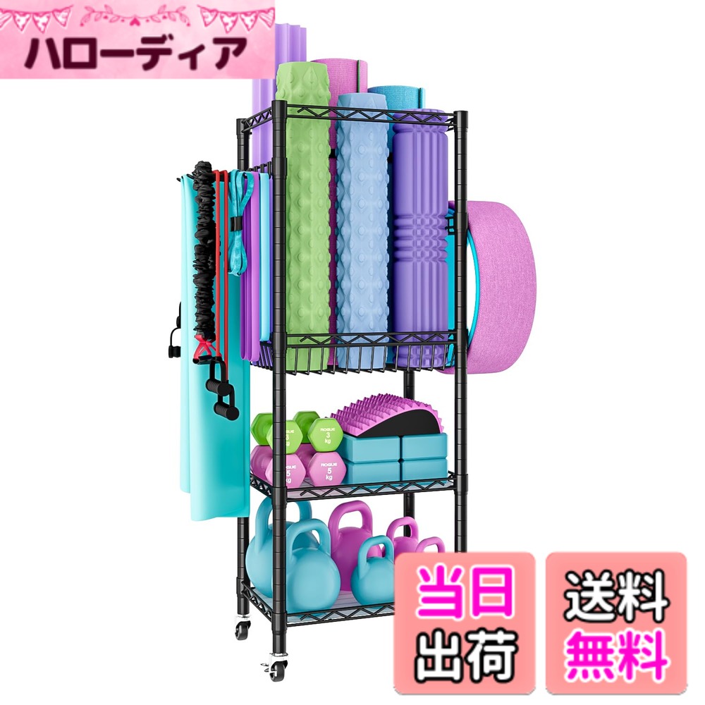 商品情報商品の説明主な仕様 【商品仕様】本体：炭素鋼スチール（粉体塗装） サイズ：幅42cmx奥行28cmx高さ125cmbr【多機能収納スペース】ヨガマット、ヨガブロック、フォームローラー、ケトルベル、レジスタンスバンド、ヨガボールなど、...