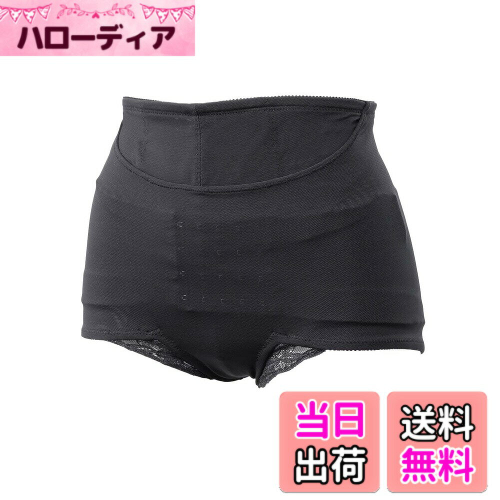 商品情報商品の説明主な仕様 【助産院xエンジェリーベ共同開発の自信作！】「産後すぐから骨盤をしっかりサポートでき、簡単に着用できるものが欲しい」という声に応えて、みやした助産院とエンジェリーベが共同開発。はくだけでちょうどいい位置にベルトが...