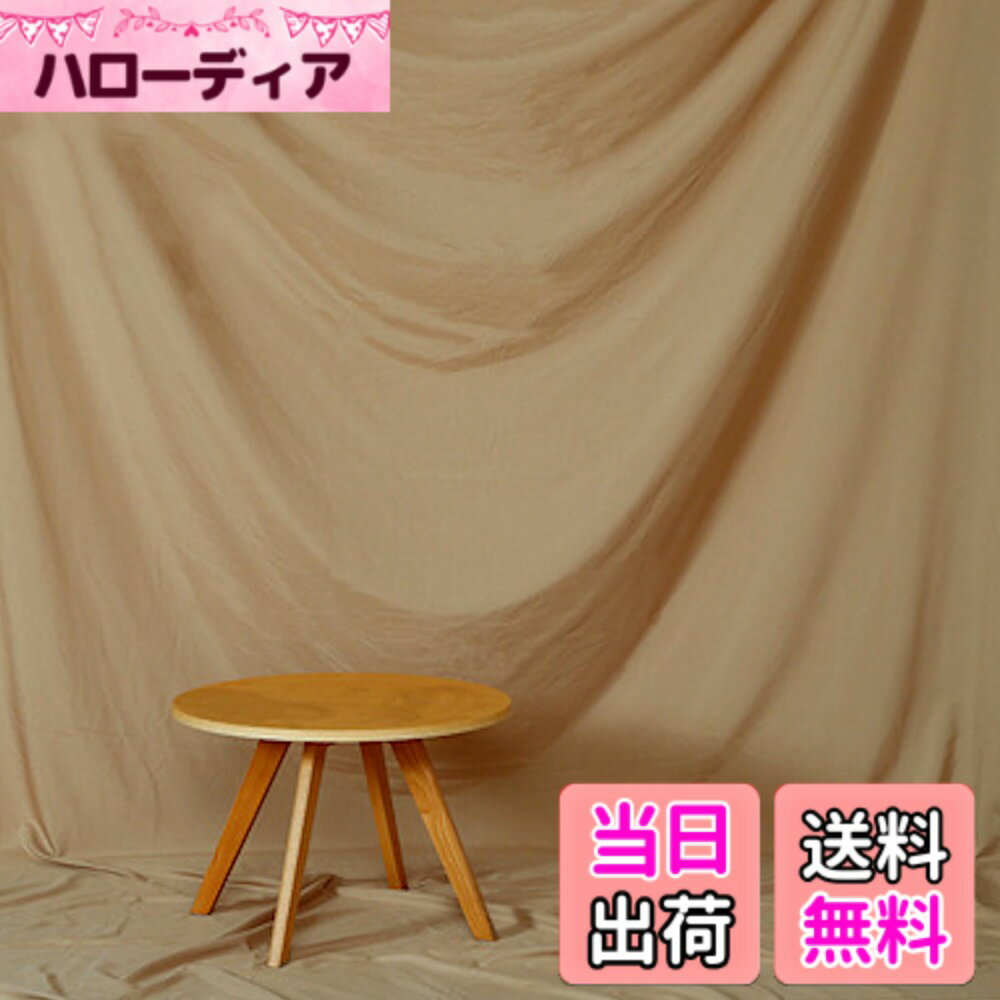 商品情報商品の説明主な仕様 商品仕様 ： サイズ：3mx3mbr耐久性 ： 優れた耐久性が特徴で、日常使用でも形が崩れにくく、摩耗に強い素材です。長期間にわたりご愛用いただけます。お手軽 ： しわになりにくい素材で、アイロンがけの手間が少な...