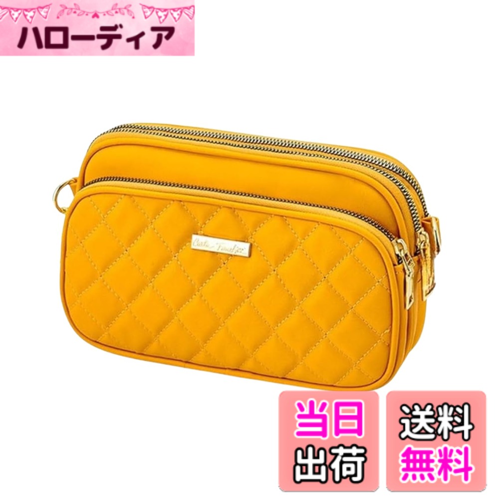 商品情報商品の説明主な仕様 【大人可愛い、シンプルなデザイン】 落ち着いたカラーと高級感のあるキルティングデザインがお洒落なショルダーバッグです。カジュアルコーデからデートや女子会、パーティーまで、幅広いシーンで活躍します。普段使いや通勤・...