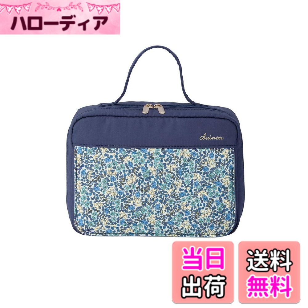 商品情報商品の説明説明 2児のママデザイナーが、実体験をもとに企画しました 使い勝手にこだわったマルチケースです。フロント部分に繊細なタッチのリバティプリント生地を使用し、上品な印象に。マチが広いのでおむつ3-4枚、肌着1セットが余裕で収納...