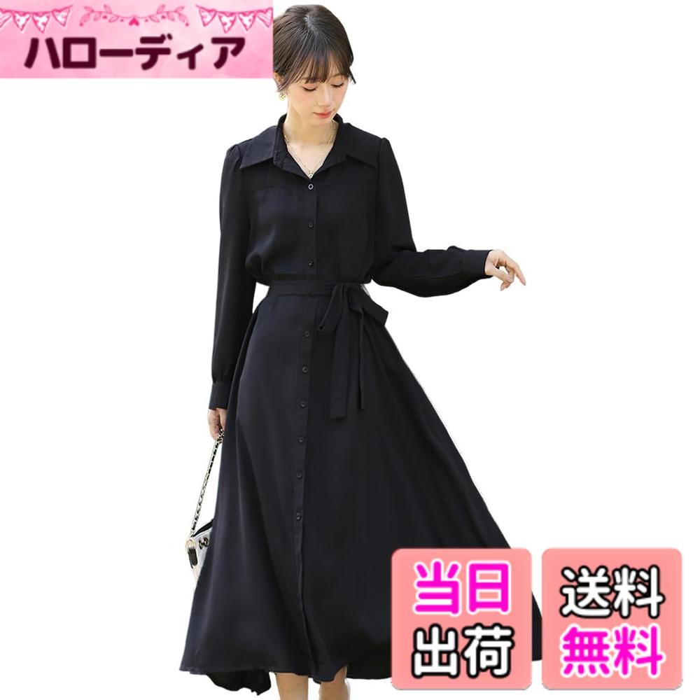 商品情報商品の説明主な仕様 非常に垂れ感のあるジョーゼット生地（ちょっと重さあり）を採用しており、生地がしわになりにくく、すらすらと垂れて滑らかです。春秋の服装として、厚みが適度で、たっぷり用尺、超大幅なロング丈の裾がゆらゆら揺れる大人カッ...