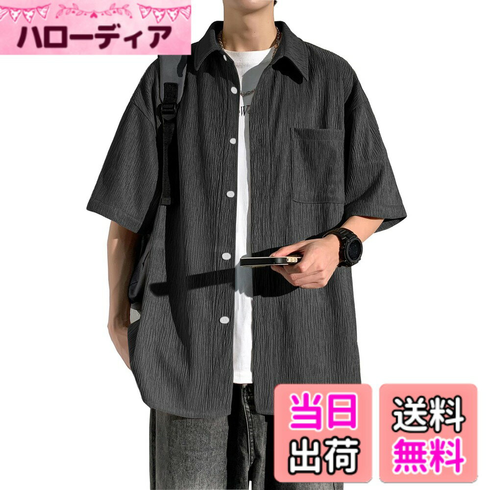 商品情報商品の説明主な仕様 【M=日本S】身長の目安:160-170cm 体重:45-55kg。【L=日本M】身長の目安:165-175cm 体重:55-65kg。【XL=日本L】身長の目安:170-180cm 体重:60-70kg。平置き...