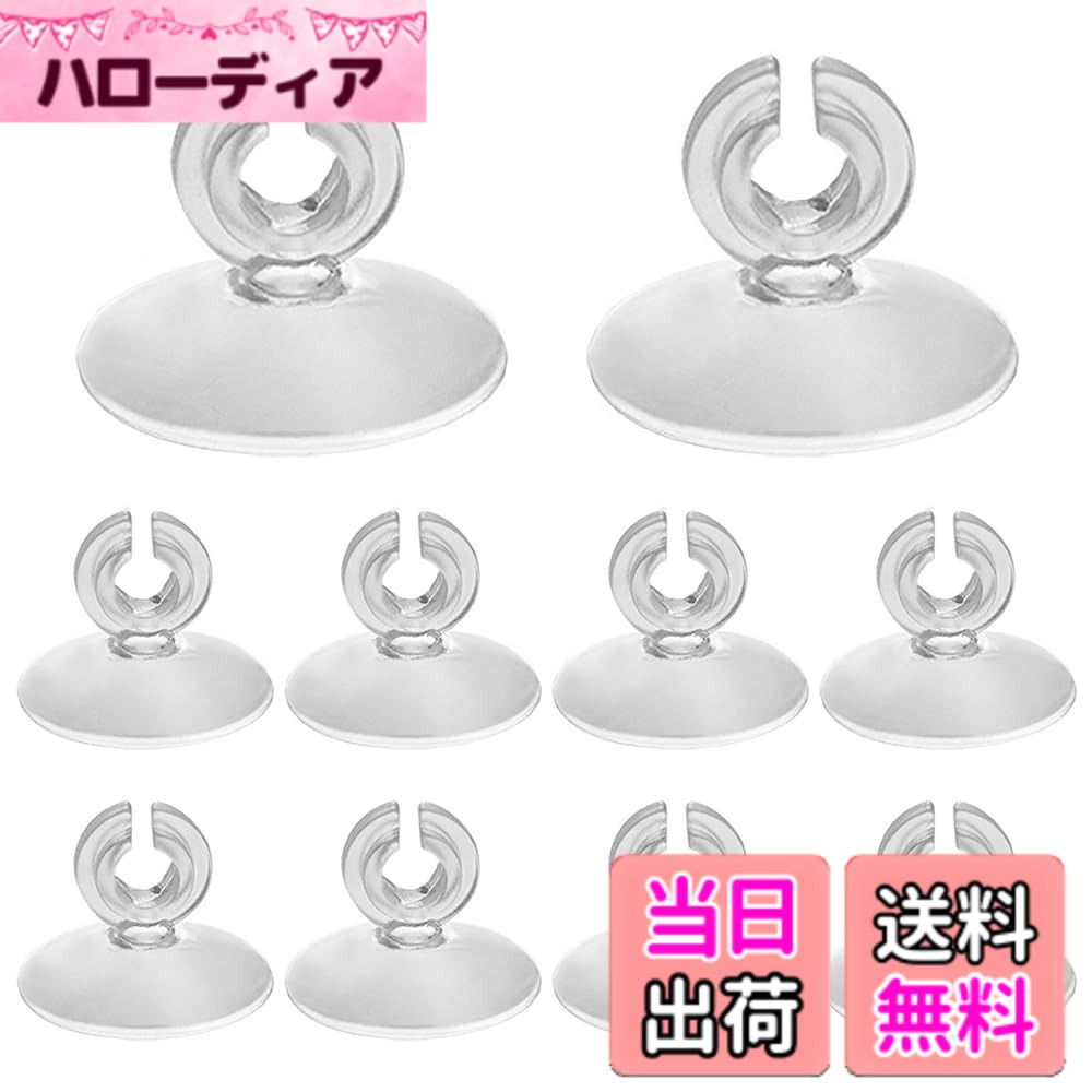 商品情報商品の説明商品の説明 【使用時の注意点】吸着力を最大限に引き出すためには、吸盤および取り付け面の汚れや油分を事前に拭き取ってください。清潔なガラス面に使用することで、より強力な密着力を発揮します。 使用方法 吸着力を最大限に引き出す...