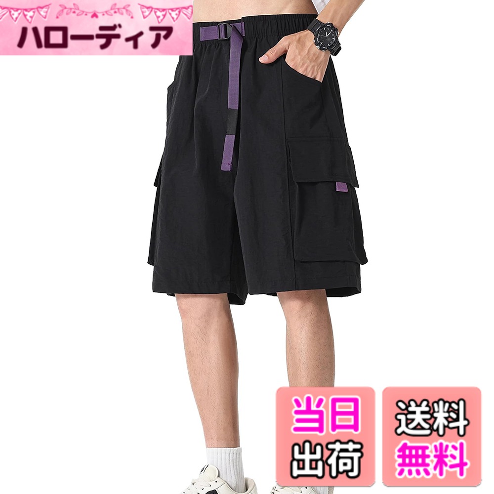 商品情報商品の説明説明 ※撮影環境による光の当たり具合やパソコンなどの閲覧環境によって、実際の色調と異なって見える場合があります。あらかじめご了承ください。商品の品質に万全を期待しておりますが、万が一お届けした商品は破損、汚損などが発生しま...