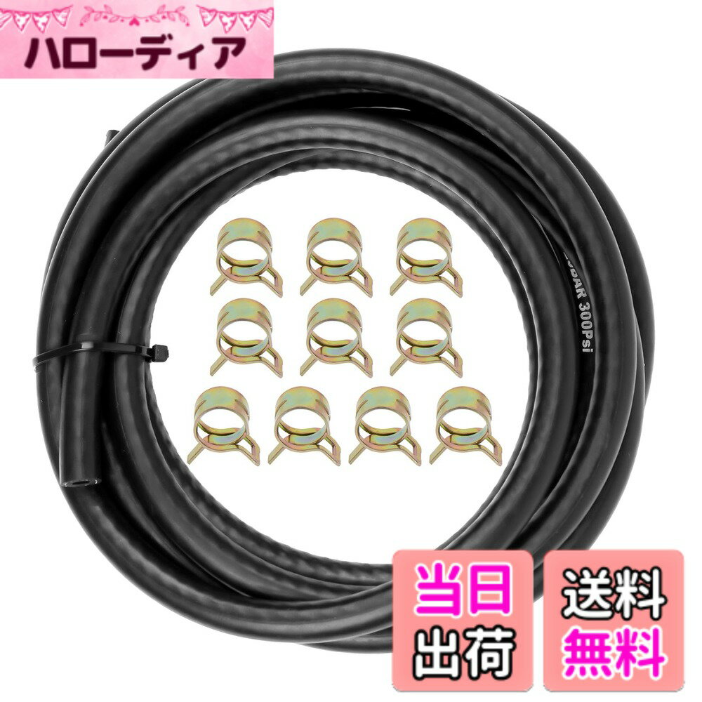 商品情報商品の説明主な仕様 耐油ゴムホース：当社の3m燃料ホースは、市場標準を上回る3.5mmの厚みを実現した頑丈な構造が特徴です。しっかりしていますが柔軟性もあります。使用温度：-40度-125度 使用圧力：2MPa/300Psi 破裂圧...