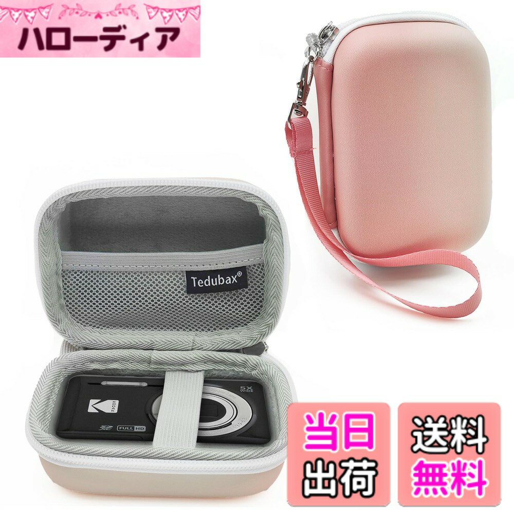 商品情報商品の説明説明 【対応機種】： この収納ケースはKODAK (コダック) PIXPRO FZ55/FZ45用に特別に設計されており、カメラに完全にフィットし、効果的な保護を提供します。（★注意：1. KODAK (コダック) PIX...