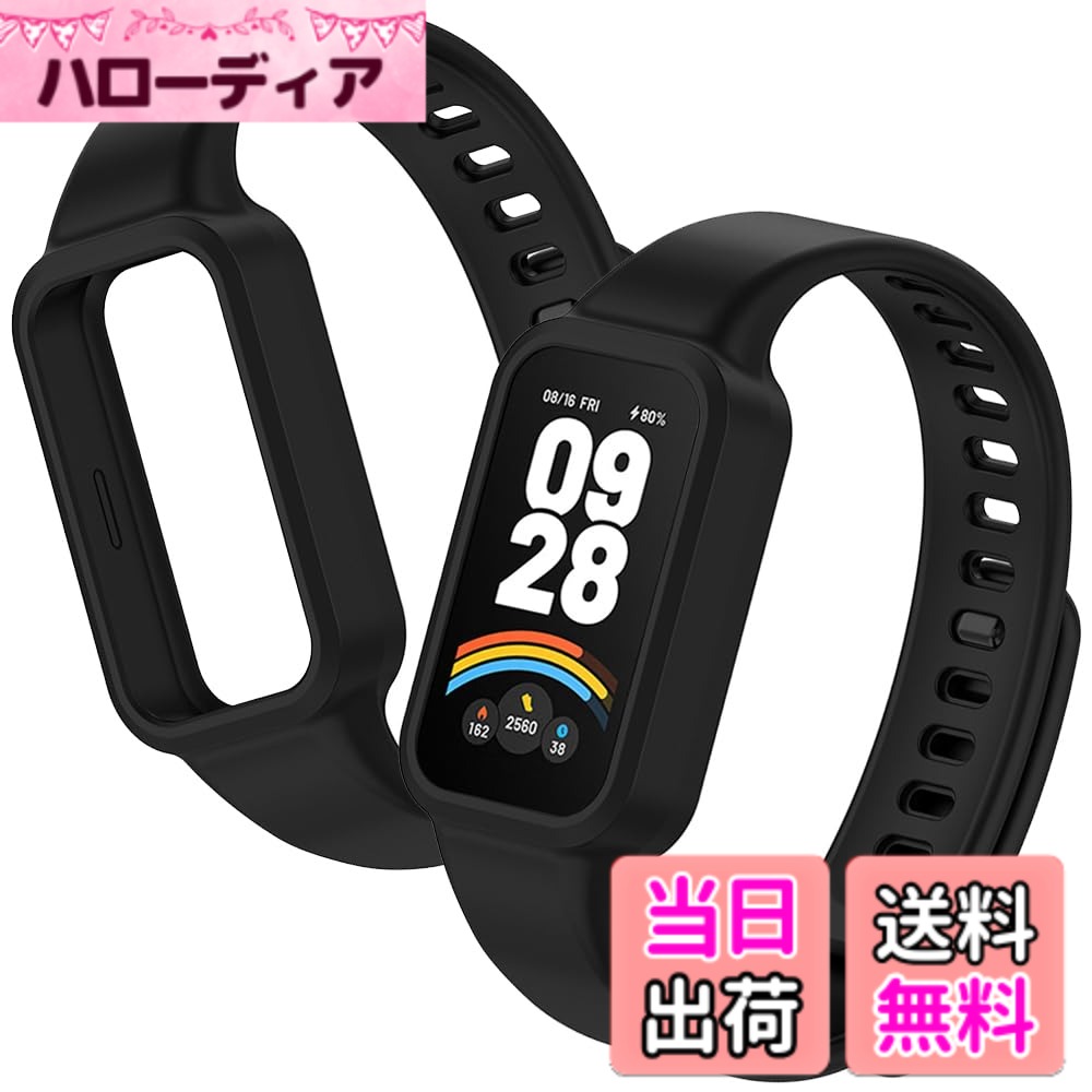 商品情報商品の説明説明 TPU製。超軽量で肌触りがよく、弾力性もありますのでより快適に着用できます。主な仕様 【サイズ】全長約26cm　【カラー】ブラック【セット内容】2個入り　【重量】約17g（1個）【材質】TPU製。超軽量で肌触りがよく...