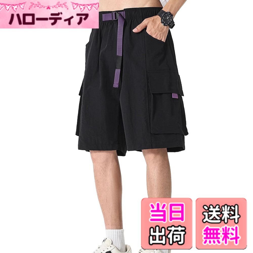 商品情報商品の説明説明 ※撮影環境による光の当たり具合やパソコンなどの閲覧環境によって、実際の色調と異なって見える場合があります。あらかじめご了承ください。商品の品質に万全を期待しておりますが、万が一お届けした商品は破損、汚損などが発生しま...