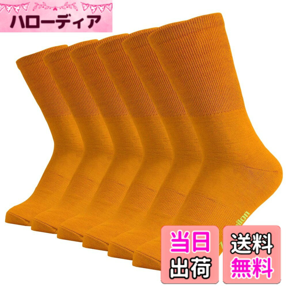 商品情報商品の説明主な仕様 ☆彡 抗菌防臭、吸水速乾 「綿」使用 高品質 スポーツビジネスカジュアルソックス ロング丈 メンズ くるぶし 黒イェロー赤グリーンカーキ 6足セット良質なコットンを使用し、有効的に細菌の繁殖を軽減し、匂いを抑え、...