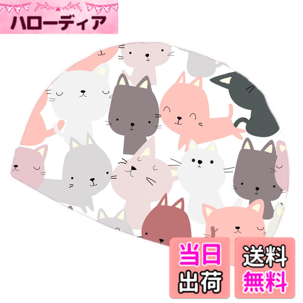 商品情報商品の説明主な仕様 【Peabownn スイミングキャップ 子供 サイズ】2-11歳 平均頭囲　ゴムで伸縮性に優れた頭にフィットしやすい！【Peabownn スイムキャップ 子供 材料】：ナイロン　防水、軽量で通気性と水抜けの良くて...