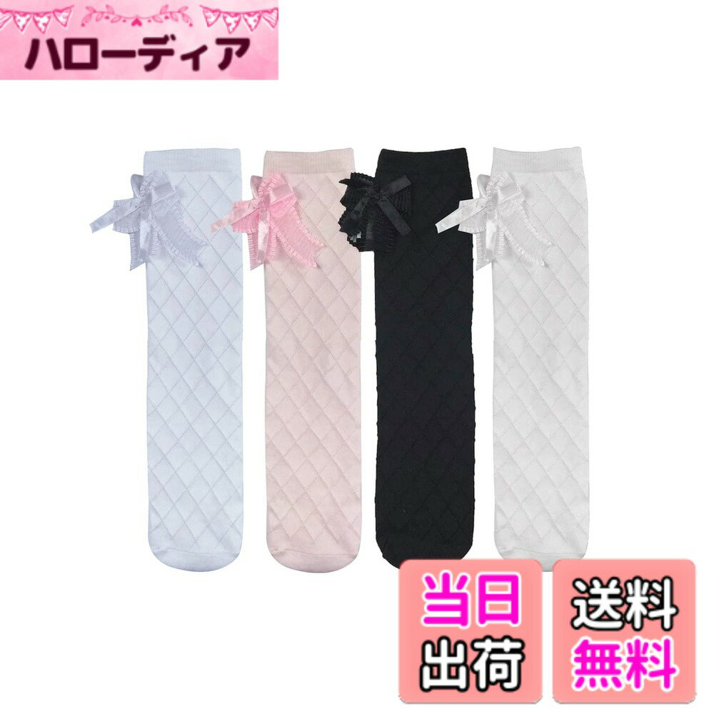商品情報商品の説明主な仕様 フリーサイズ（全長約40cm）※かかとのないデザインなので、3-12歳の女の子は全員履けます。身長によって、履き口は膝をオーバーする場合も、オーバーしない場合もございますつま先は破れにくく補強されています！メッシ...
