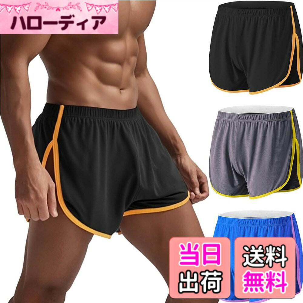 商品情報商品の説明主な仕様 【超ラク！＆カッコイイ！】横の深いスリットデザインにより、足の自由のためのスペースが広がります。また、着用した際に足が長く見え、理想的な体型を形成できます。【多用】ストレスフリー、肌触り、通気性が良く、履き心地抜...