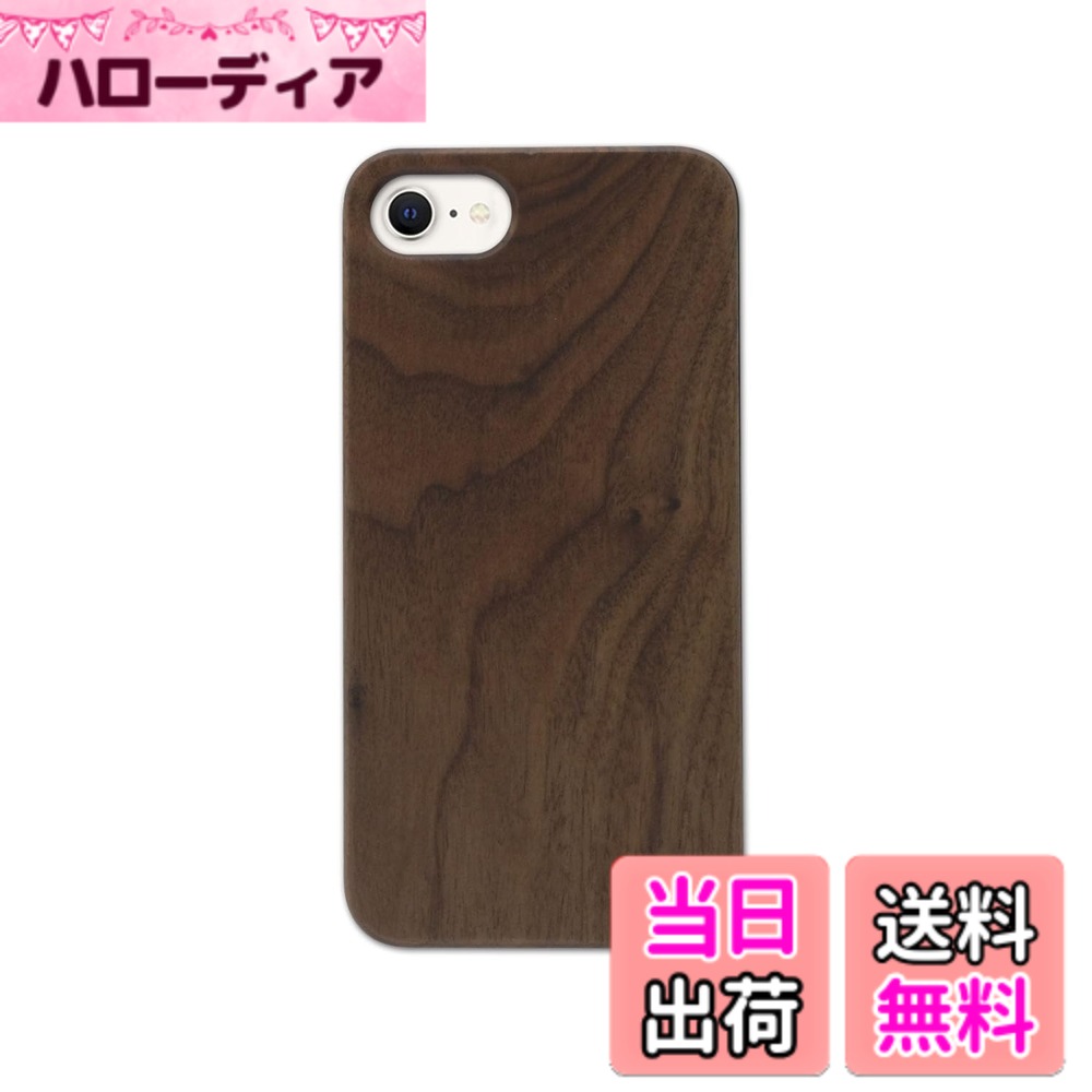 商品情報商品の説明主な仕様 【対応機種】iPhoneSE3 / アイフォンSE3 / iPhoneSE2 / アイフォンSE2 / iPhone8 / アイフォン8 / iPhone7 / アイフォン7 / iPhone6 / アイフォン6...