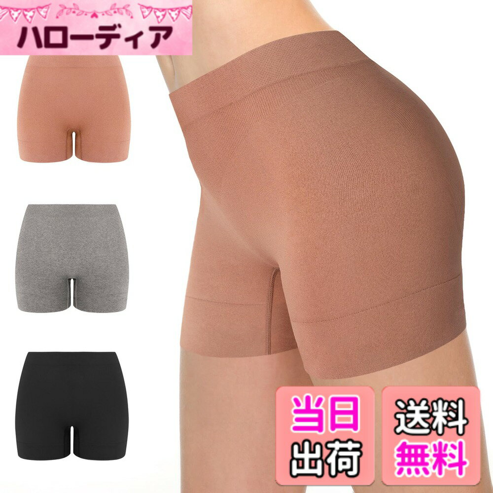 商品情報商品の説明主な仕様 Fabric type: 無地: 90% ナイロン, 10% スパンデックス; 他: 56% ナイロン, 39%ポリエステル, 5%スパンデックスbrPattern: 無地brItem length descri...