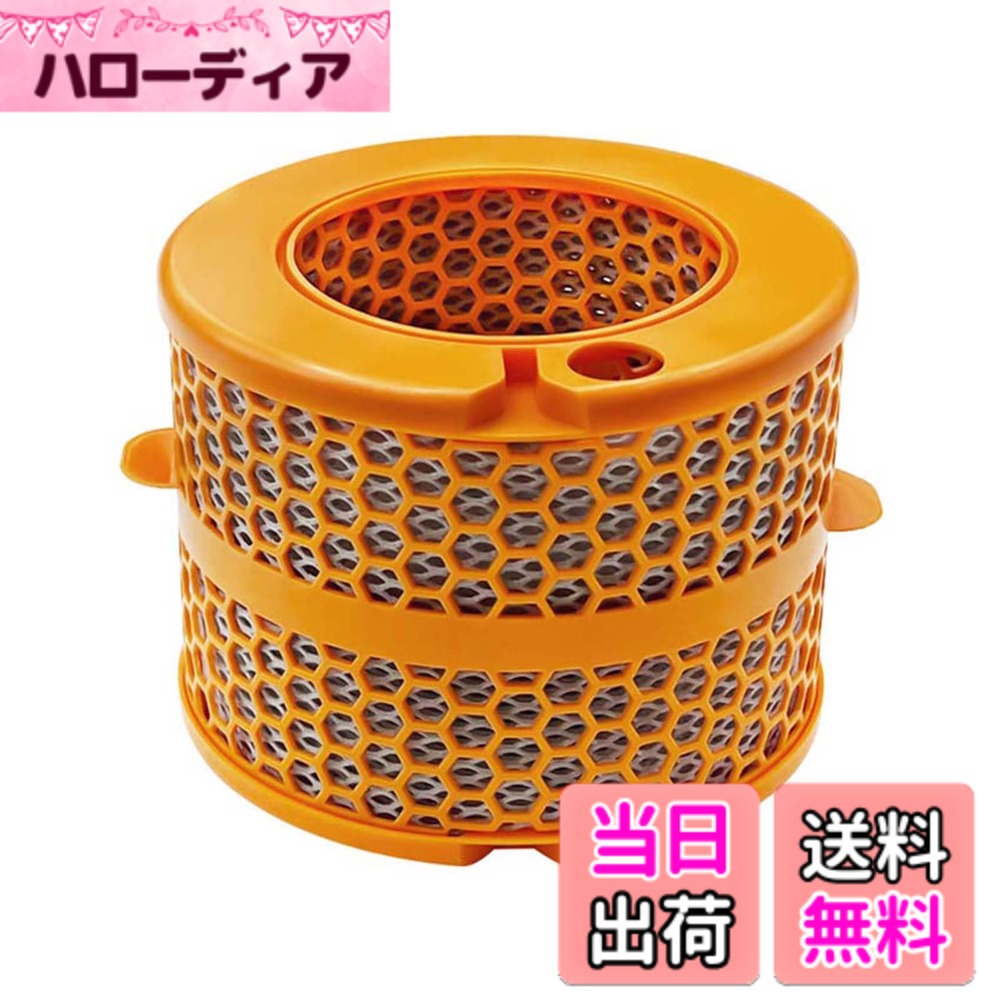 商品情報商品の説明※撮影の為、画質等の関係上、色などが実際の商品と色差しが生じる場合がございますので、予めご了承くださいますようお願い申し上げます。 ※万が一、届け違いや不備・不良の場合はアカウントサービス内の、「注文履歴、出品者に連絡する...