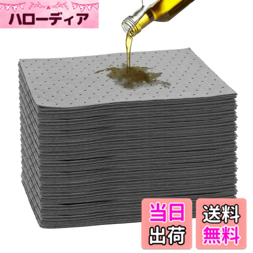 商品情報商品の説明商品の説明 オイル吸着マットの仕様： 商品タイプ：オイル吸着マット 素材：天然繊維（コットン） 素材の特徴: リサイクル可能 商品の形状：シート状（マット タイプ） 香り：無香料 商品用途・使用方法：キッチン キャンプ 油...