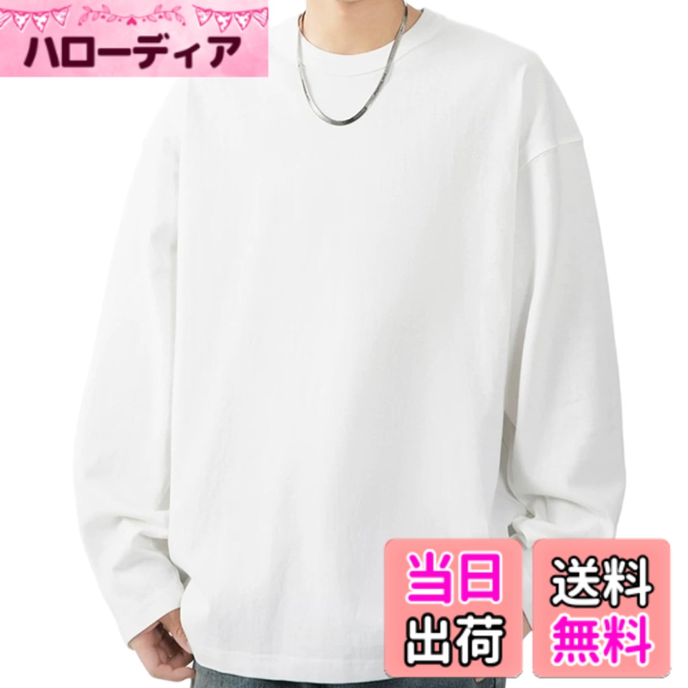 商品情報商品の説明主な仕様 サイズの参照：【S：推奨体重：40kg~45kg、推奨身長:160-165cm】【M：推奨体重：50kg~55kg、推奨身長:165-170cm】【L：推奨体重：55kg~60kg、推奨身長:170-175cm】...