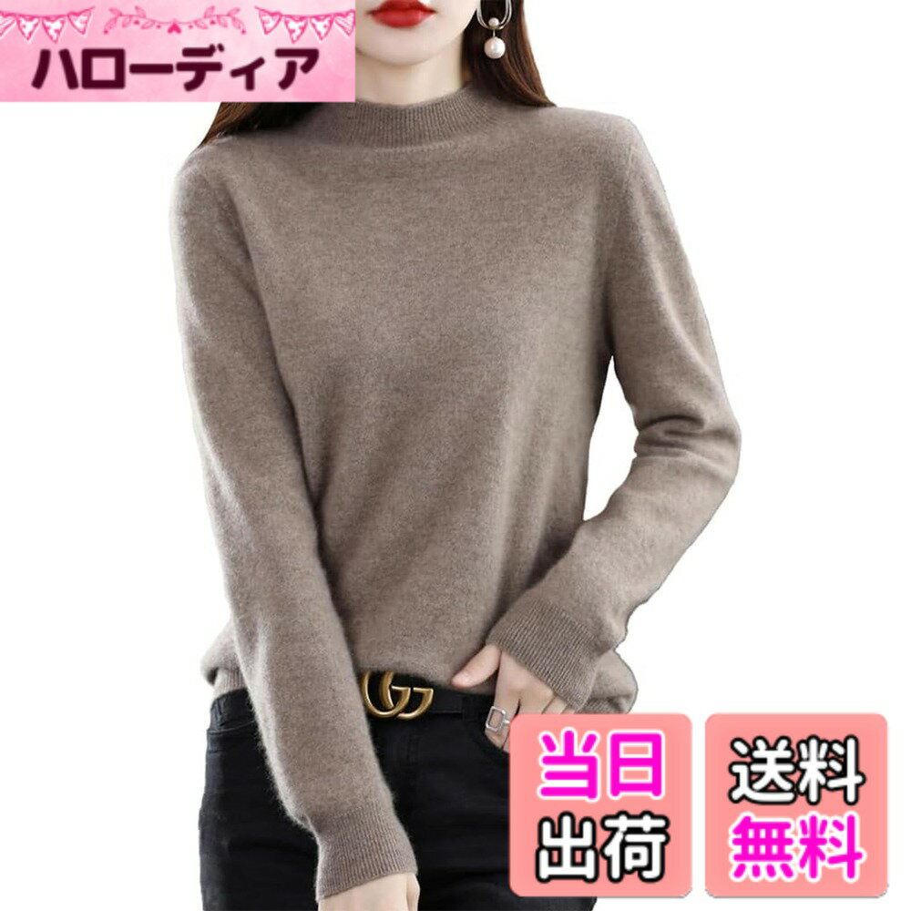 商品情報商品の説明主な仕様 【ハイネック・小顔効果】ハイネックがポイントのカットソー、首もとは主張すぎず、すっきり着れて顔周りを小顔に見せてくれます,着用すると着痩せ効果も実現されます、インナーにていただくだけで暖かい、アウターとしても大丈...