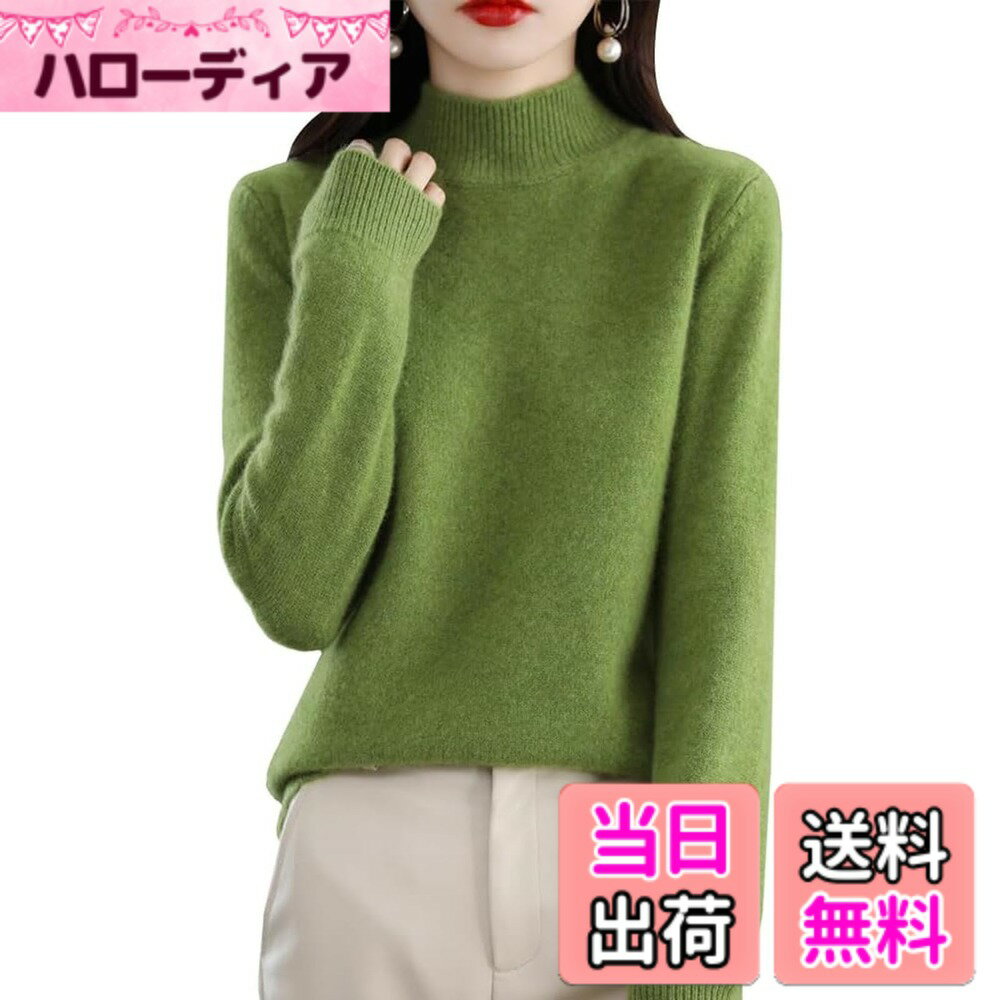 商品情報商品の説明主な仕様 【ハイネック・小顔効果】ハイネックがポイントのカットソー、首もとは主張すぎず、すっきり着れて顔周りを小顔に見せてくれます,着用すると着痩せ効果も実現されます、インナーにていただくだけで暖かい、アウターとしても大丈...