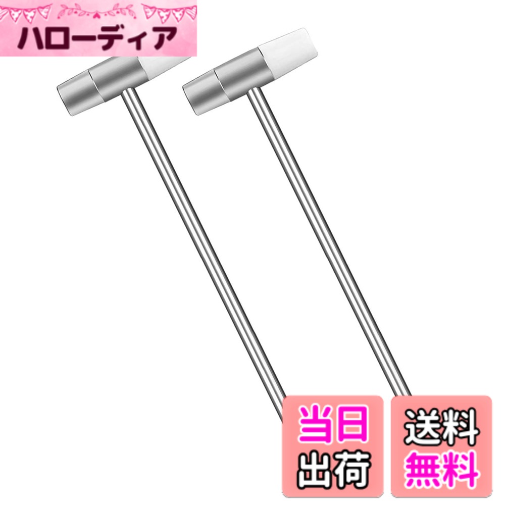 商品情報商品の説明製作ハンマーとして、完璧なサイズ、重量、形状。非常に狭いスペースに適しています。主な仕様 両頭ハンマー：金属ヘッドとプラスチックヘッド。物をたたいて、壊さないでください。小さな部品の安全な取り付け、家具の組み立て、および精...