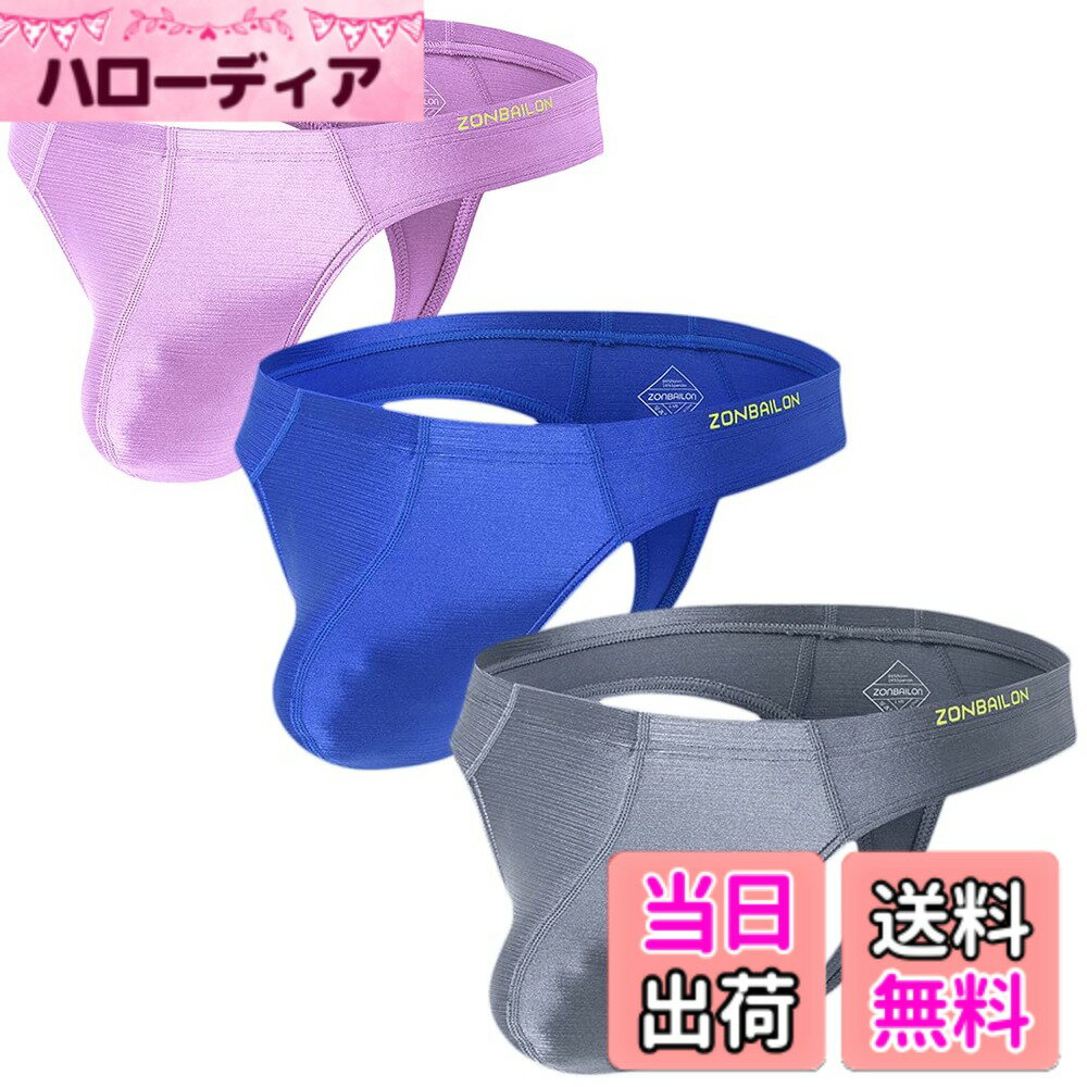 商品情報商品の説明主な仕様 上質な高級ナイロンストレッチ系を採用することにより、なめらかで光沢があり洗練されたメンズアンダーウェアに。通気良く、自然で野性的な解放感と、ポジション安定、居所満点の着用感を楽しめます。ストレッチ抜群の伸縮性で激...