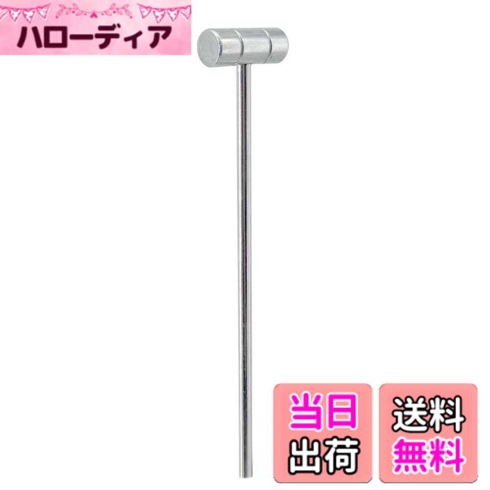 商品情報商品の説明製作ハンマーとして、完璧なサイズ、重量、形状。非常に狭いスペースに適しています。主な仕様 軽量ハンマー：金物店で購入したくない典型的なハンマーは、完全なサイズと重量を備えており、ハンマーの需要を満たすことができます。ポータ...