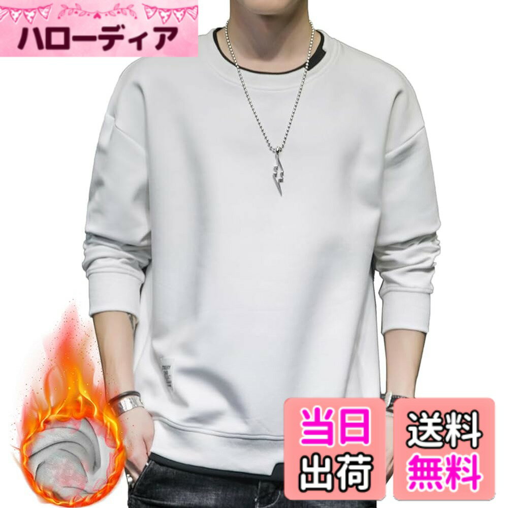 商品情報商品の説明主な仕様 【サイズ M】 身丈:65cm 身幅:51cm 袖丈:56cm 適応胸囲の目安:96-100cm 身長の目安:155-165cm 体重:45-55kg,【サイズ L】身丈:67cm 身幅:53cm 袖丈:57.5...