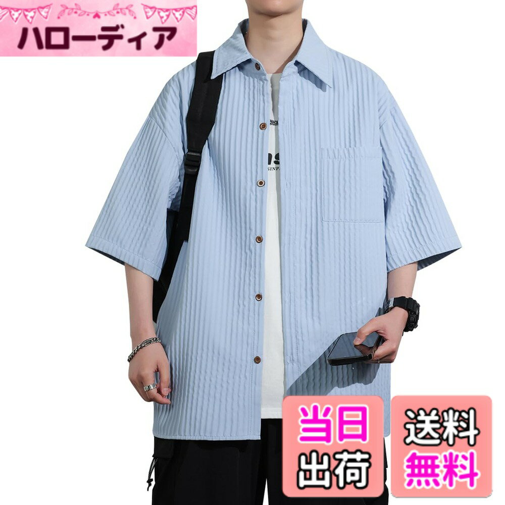 商品情報商品の説明主な仕様 【着用サイズ】【M： 身長の目安:160-165cm 体重:50-58kg】【L： 身長の目安:165-170cm 体重:55-63kg】【XL： 身長の目安:170-175cm 体重:63-70kg】【2XL：...