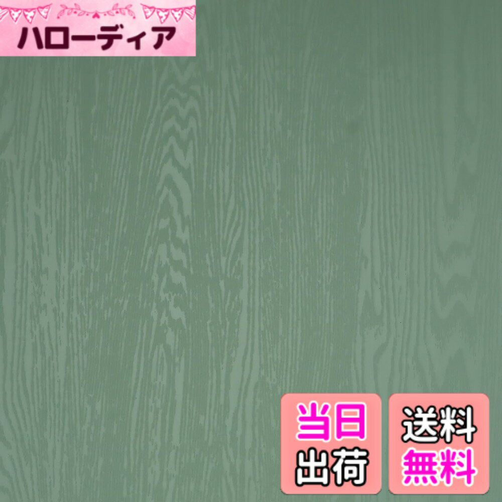 商品情報商品の説明主な仕様