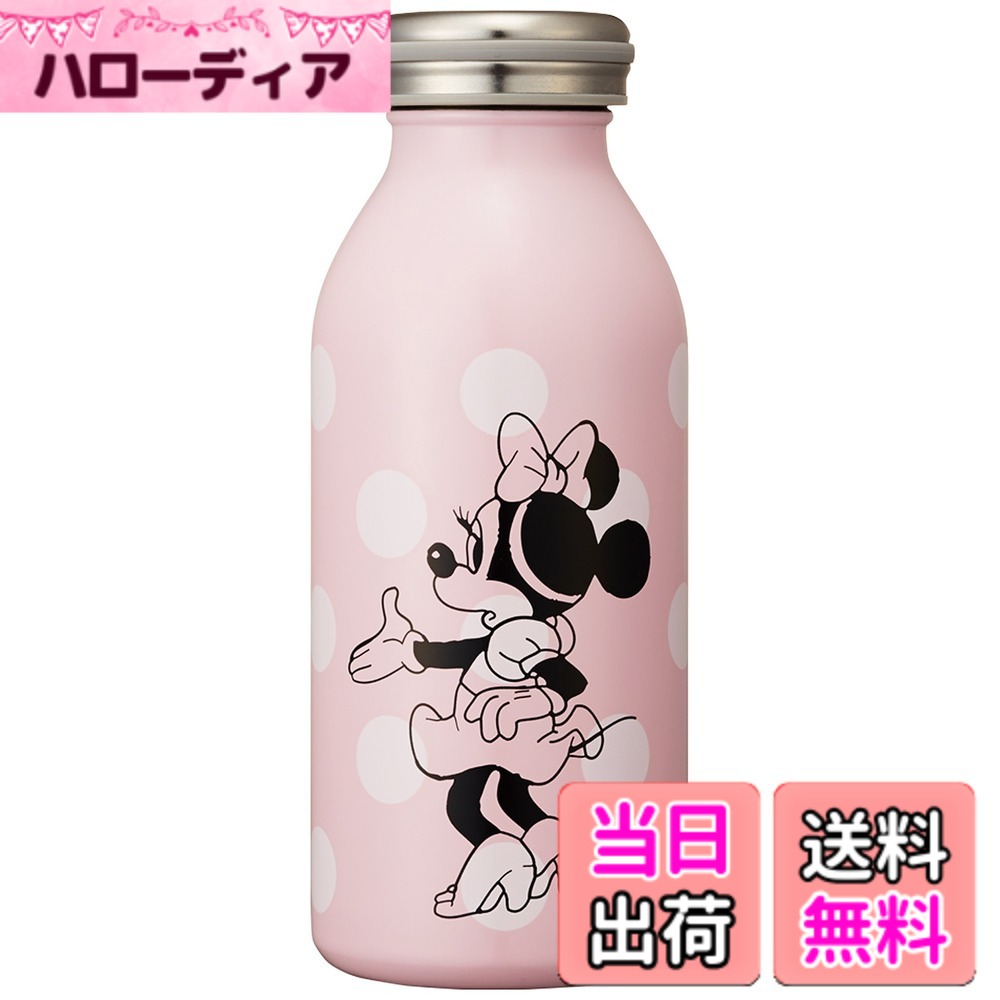 商品情報 商品の説明 ●真空断熱二層構造なので、飲み物の飲みごろ温度を保ちます。●飲み口とフタが開けやすい。●デザインがかわいらしい。●驚きの保温保冷効力●毎日の飲み物を自宅から持って行って節約に最適●他人と少し違うデザインにこだわる方に●...