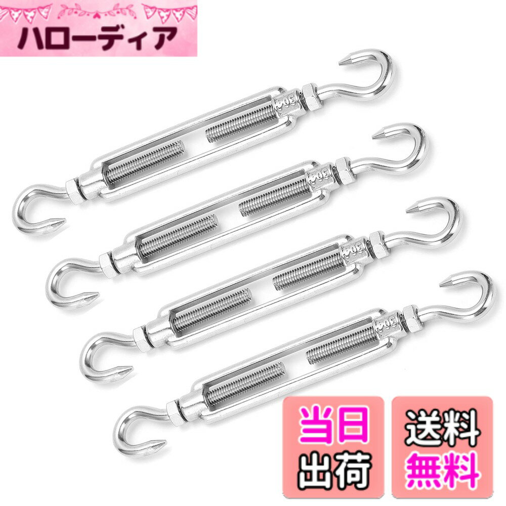 商品情報商品の説明功能: 1 個 接扣具有最大100千克/220.5磅的秀支持,保安全可靠的接。 2 個 双,端可分解,安装非常。 3。 款挂双扣可最大65毫米/2.6英寸(65毫米)的度,非常。 4 個 一般与合使用的防水扣,可以广泛用于...